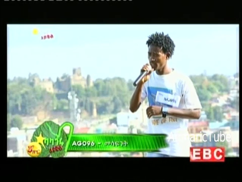 Ethiopia Balageru Idol - Mesafint - video Dailymotion