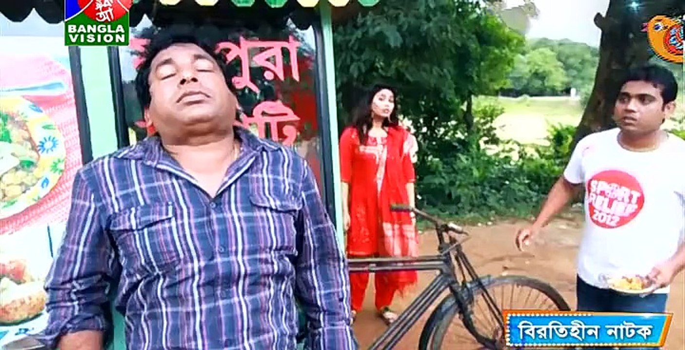 Sei Rokom Jhalkhor Bangla Natok Video Dailymotion