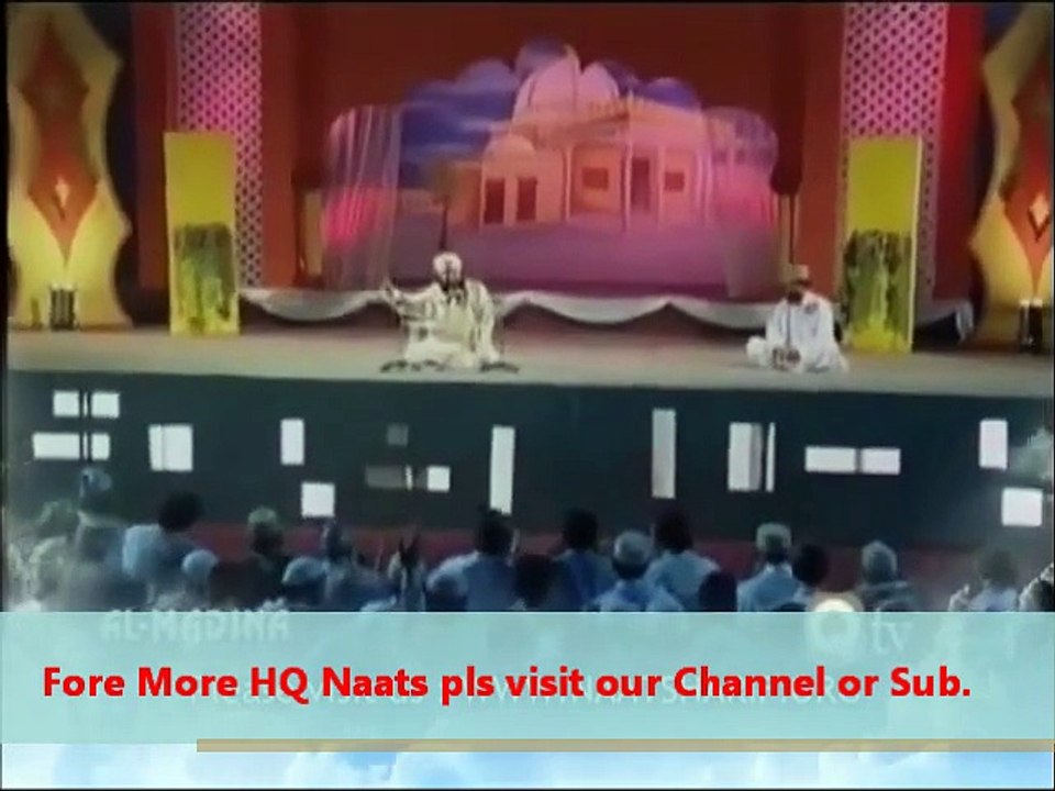 Bashir Kahiye Nazeer Kahiye Yeh Sab Tumhara Karam Hai Aaqa By Owais ...