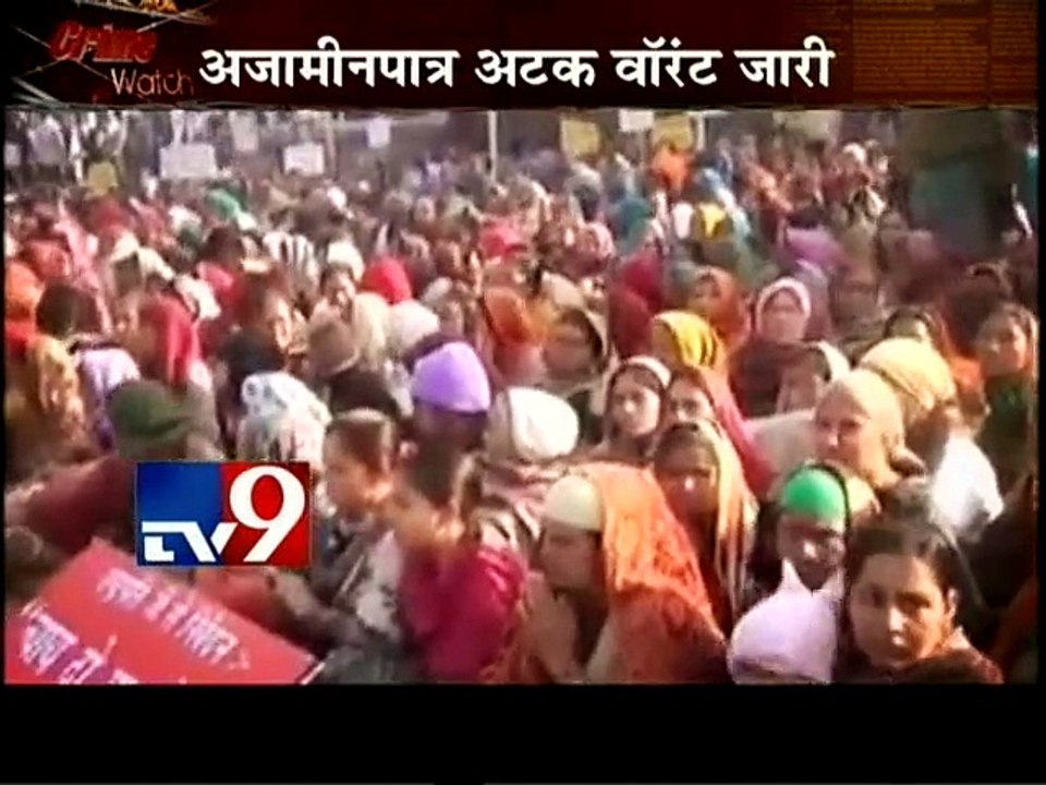 Baba Rampal Case: HC issues Fresh Warrant-TV9 - video Dailymotion