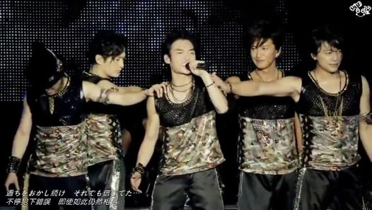 CRAZY FIVE - 動画 Dailymotion