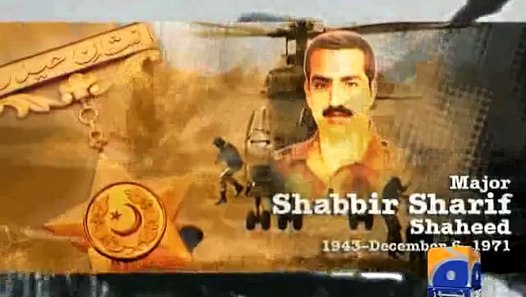 Tribute to Major Shabbir Sharif Shaheed-06 Dec 2014 - video dailymotion