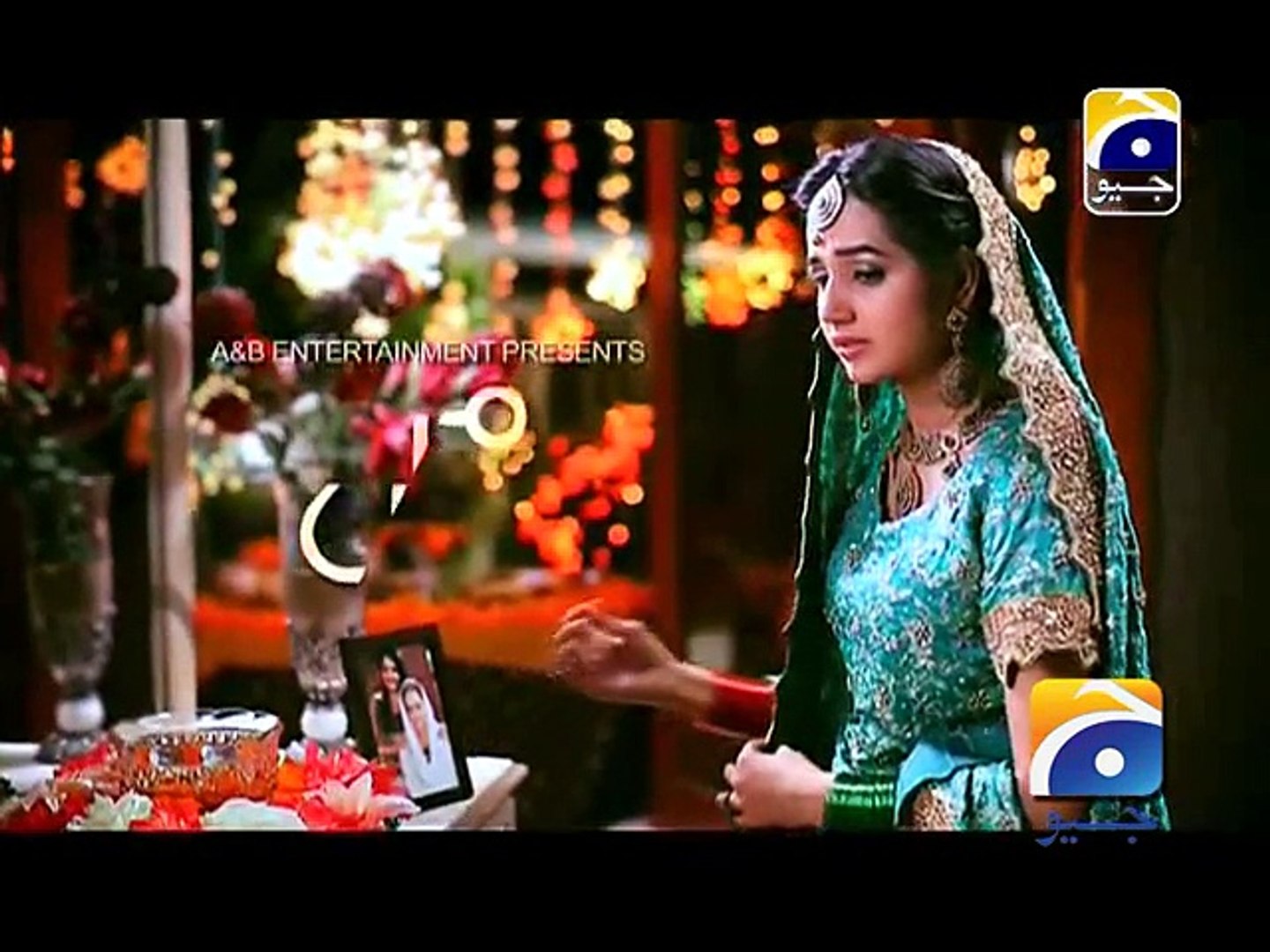 Geo Drama Meri Maa Pics