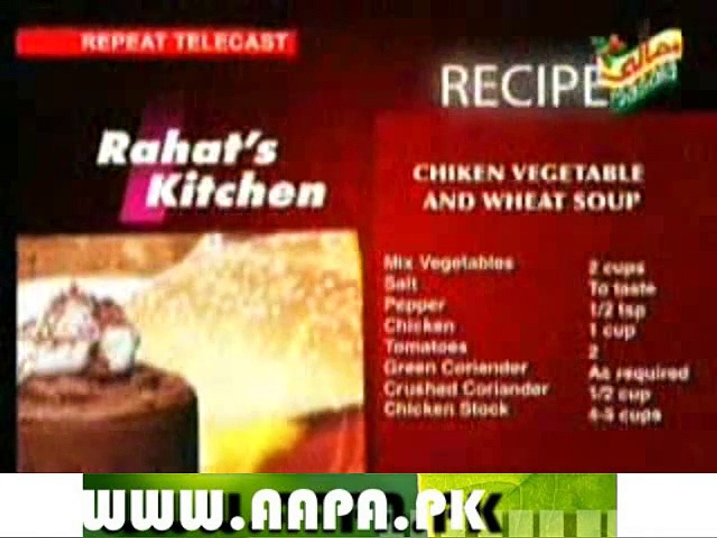 By Rahat Recipes Chicken