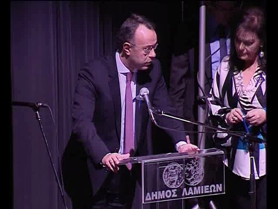 ΣΥΝΑΥΛΙΑ ΧΑΤΖΗΝΑΣΙΟΥ - video Dailymotion