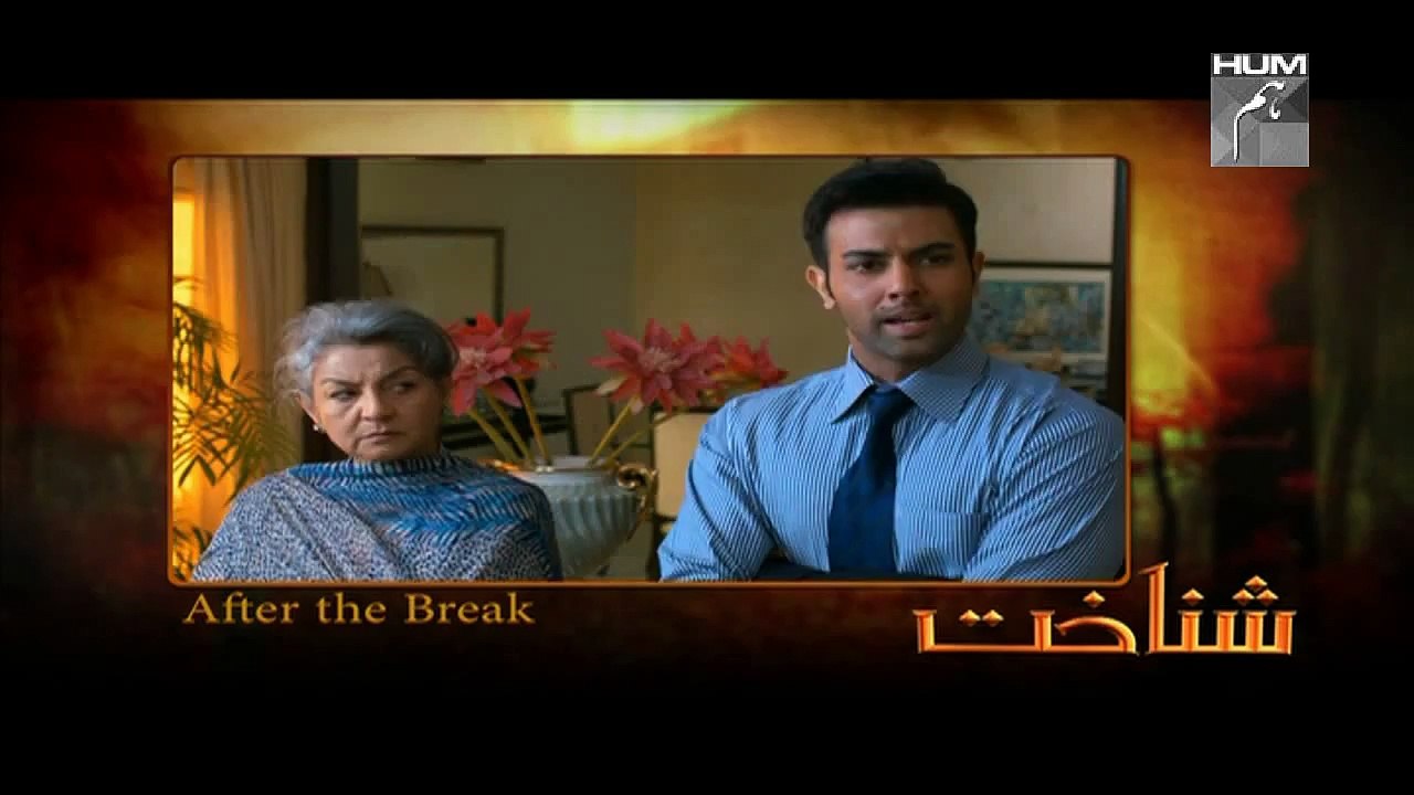 Shanakht Last Episode Full HD Drama 16th December 2014 - video Dailymotion