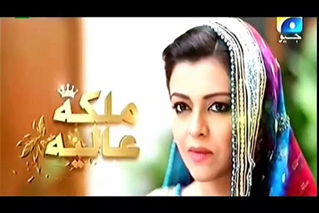 Malika-e-Aliya Episode 52 Promo - video Dailymotion