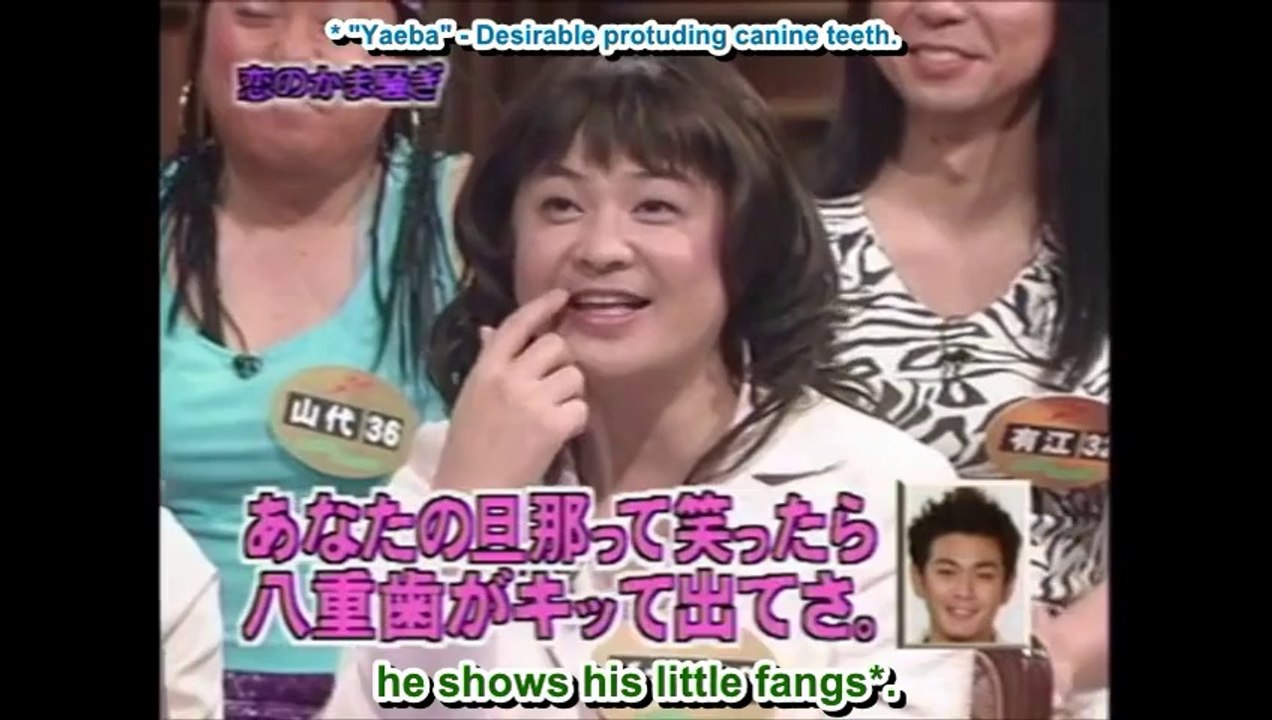 Mecha Ike 2005 03 with Chiaki & Housei - video Dailymotion