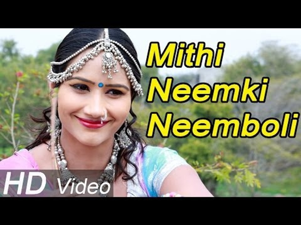 NEW RAJASTHANI VIDEO SONG HD - MITHI NEEM KI NIMBOLI - NUTAN GEHLOT ...