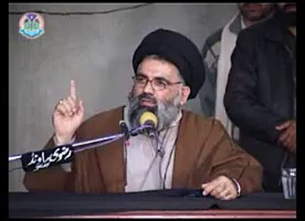 Allama Jawad Naqwi - video Dailymotion