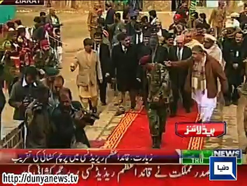 Dunya News Headlines 25-12-2014 13:00 PM - video Dailymotion