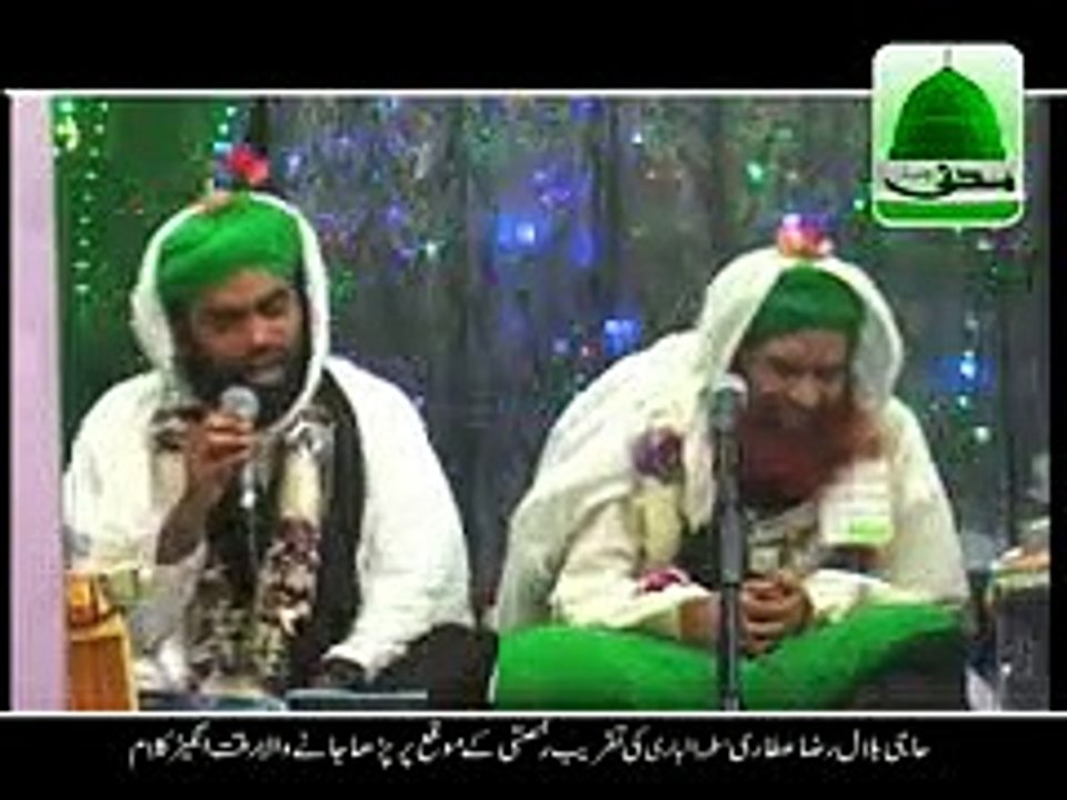 madni channel live - video Dailymotion