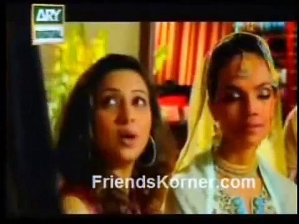 Daam Drama Serial Episode 10- Part D - video Dailymotion