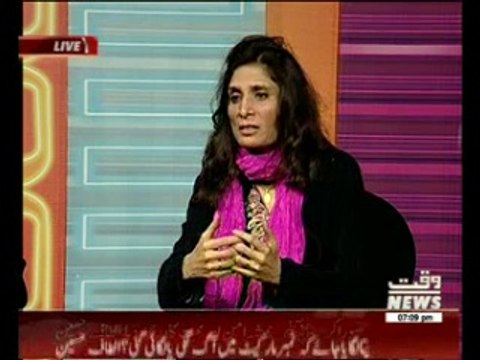 Andleeb Abbas Speaks videos - Dailymotion