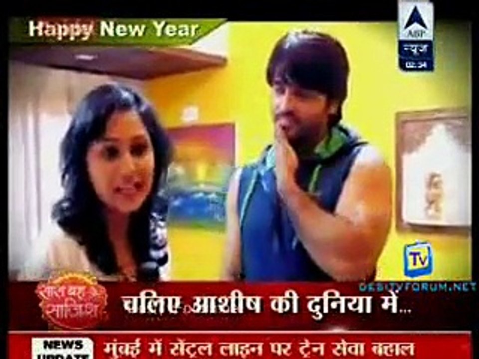 Ashish Sharma And Archana Taide in SBS 2nd January 2015 - video Dailymotion