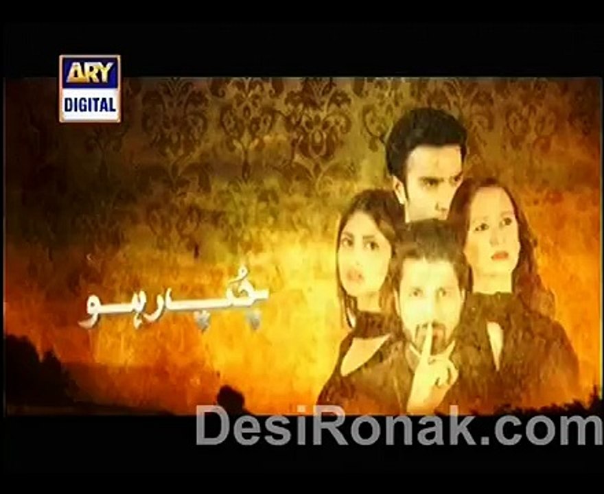 Chup Raho Episode 19 - 6th January 2015 Part 3 - video Dailymotion