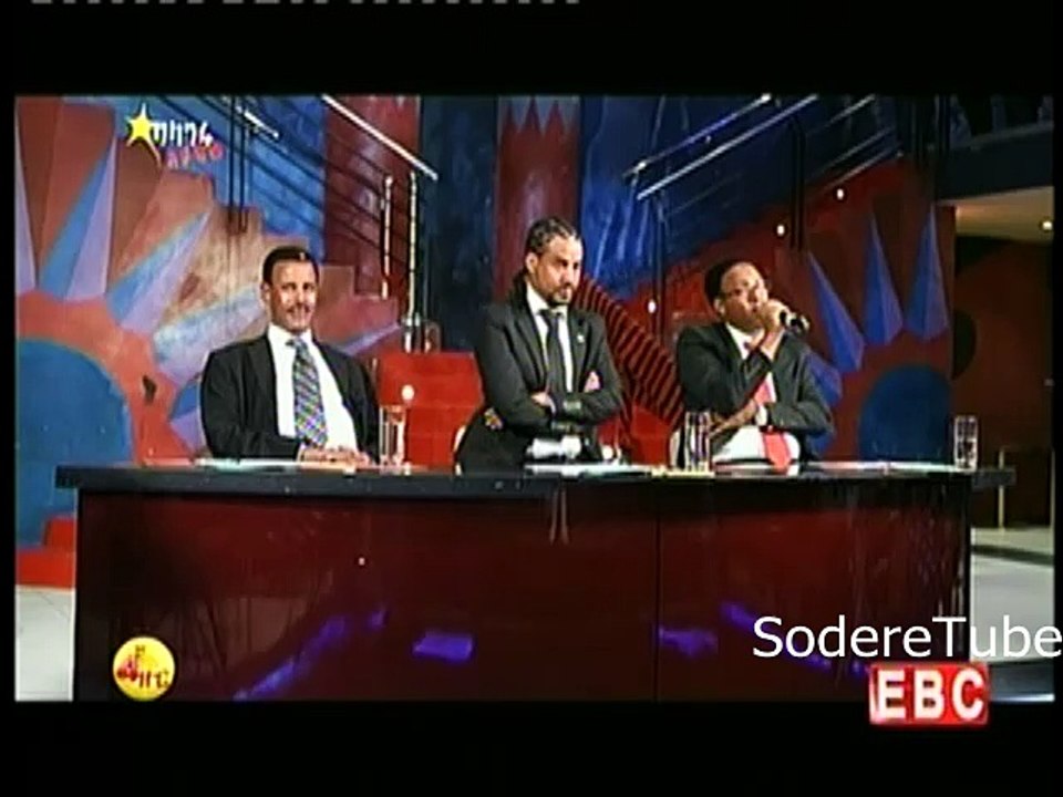 Ethiopia Balageru Idol - - video Dailymotion