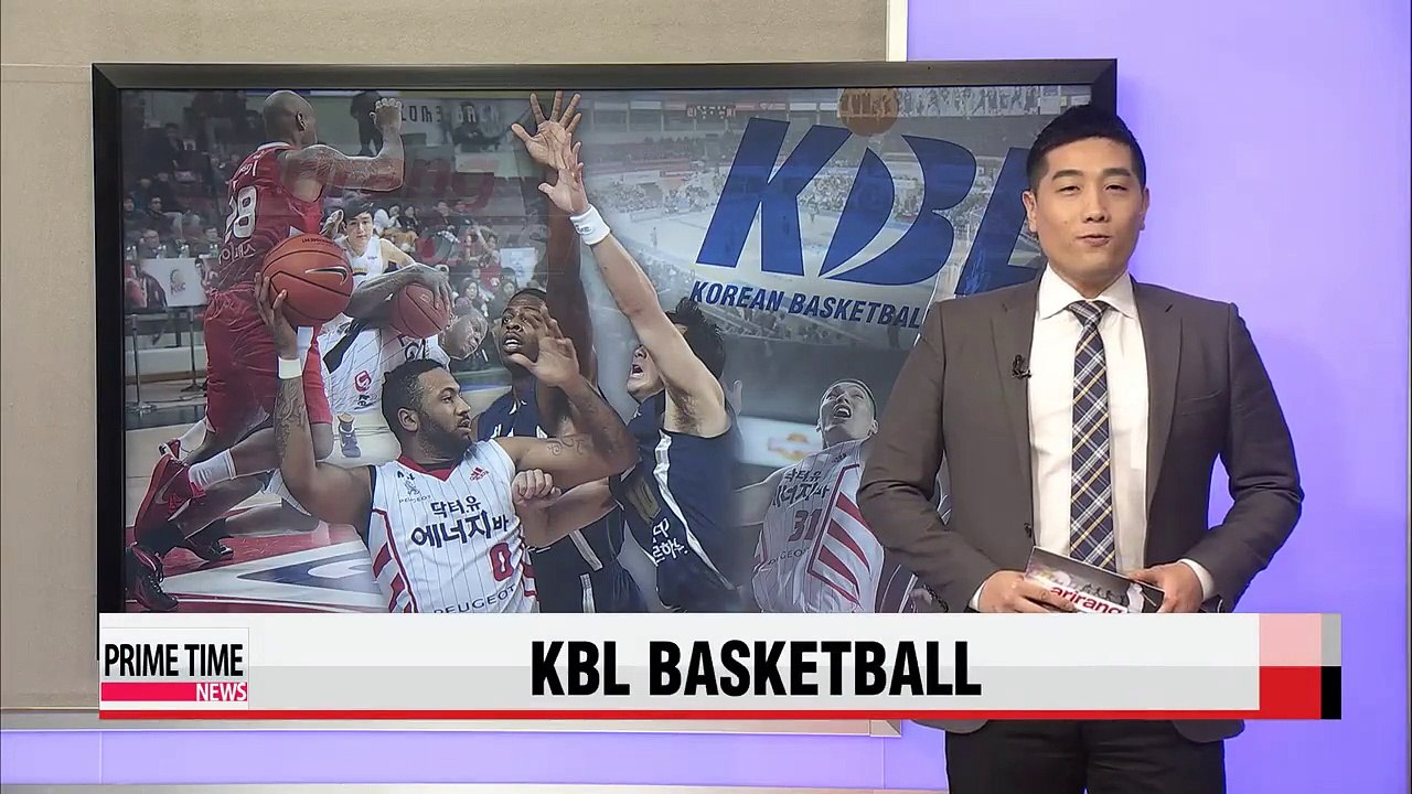 KBL: KCC vs. Orions, KGC vs. LG - video Dailymotion