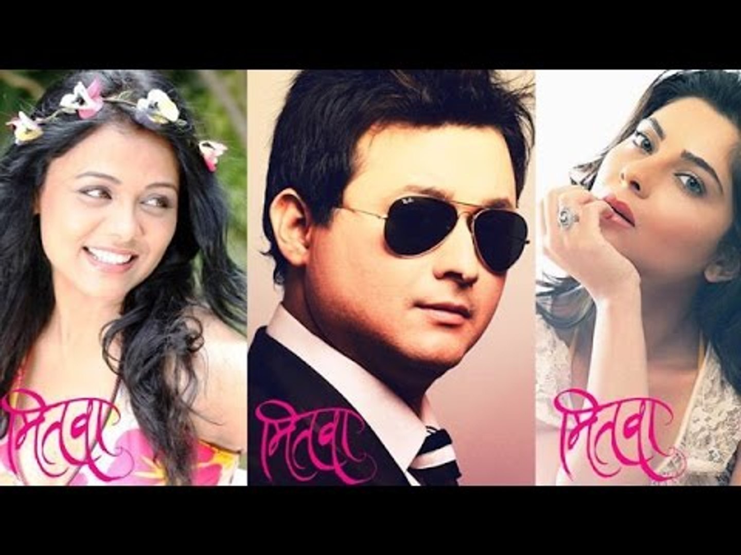 Prarthana Behere In Mitwa