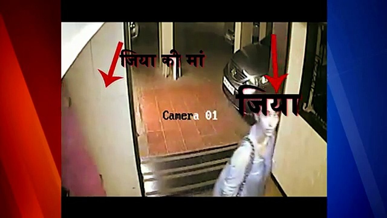 Exclusive CCTV footage of Jiah Khan's death Watch video to know the ...