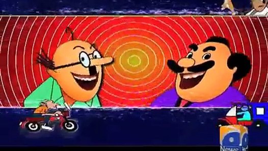 Geo Cartoon 2015 - video dailymotion