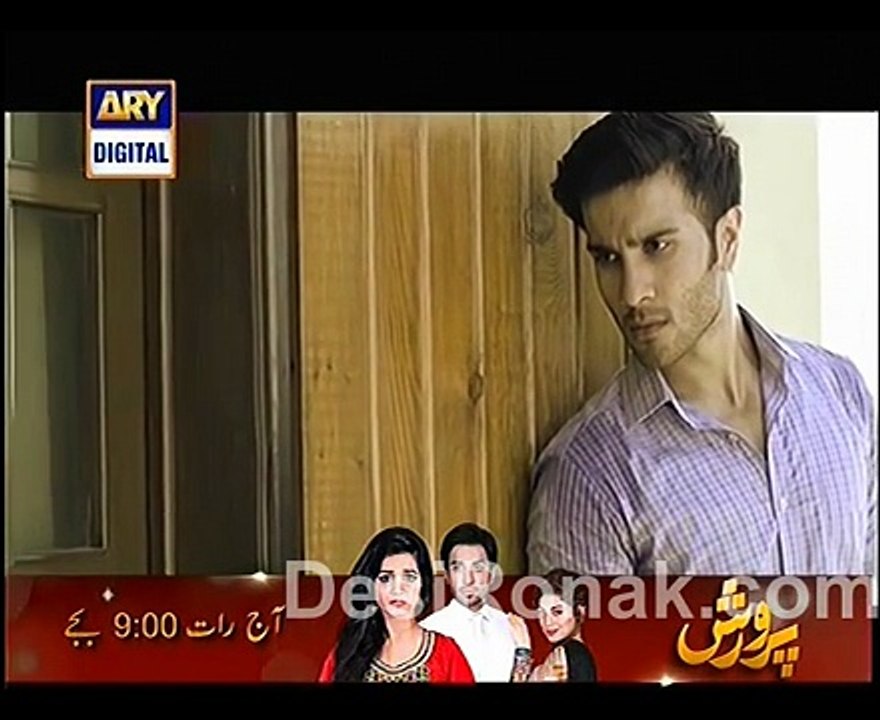 Chup Raho - Episode 20 - 13th January 2015 Part 4 - video Dailymotion