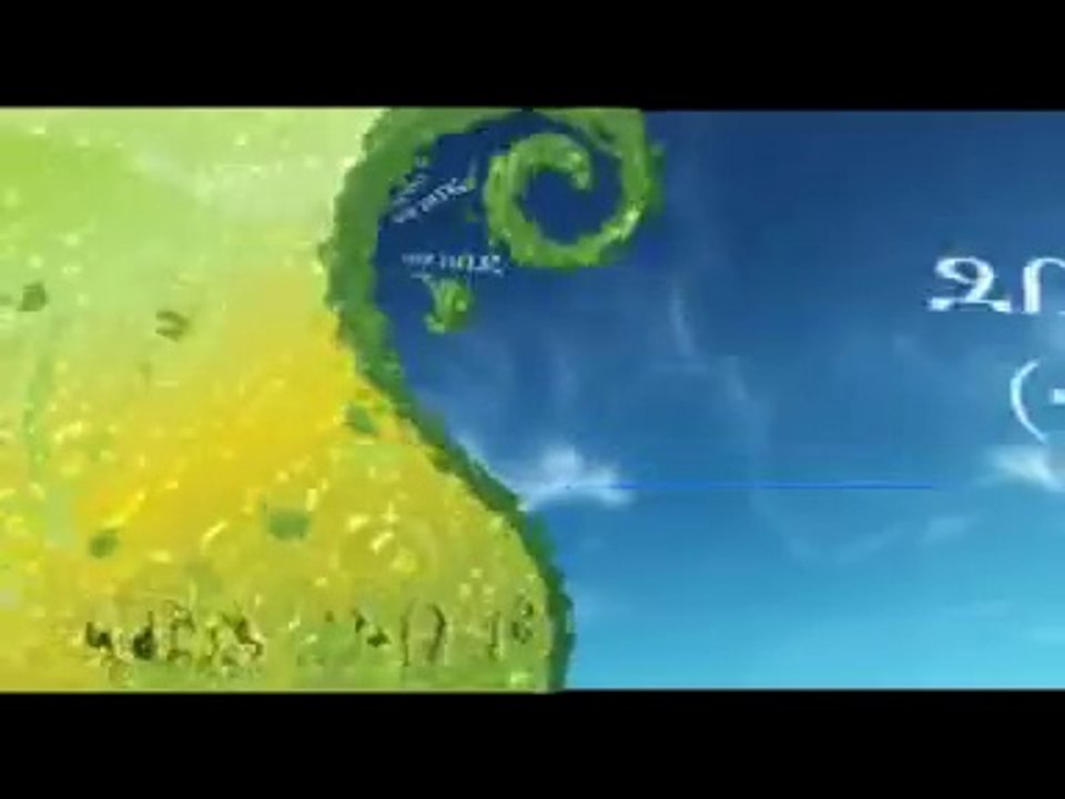 Amharic Movie YEBAL GABICHA A የባል ጋብቻ - video Dailymotion