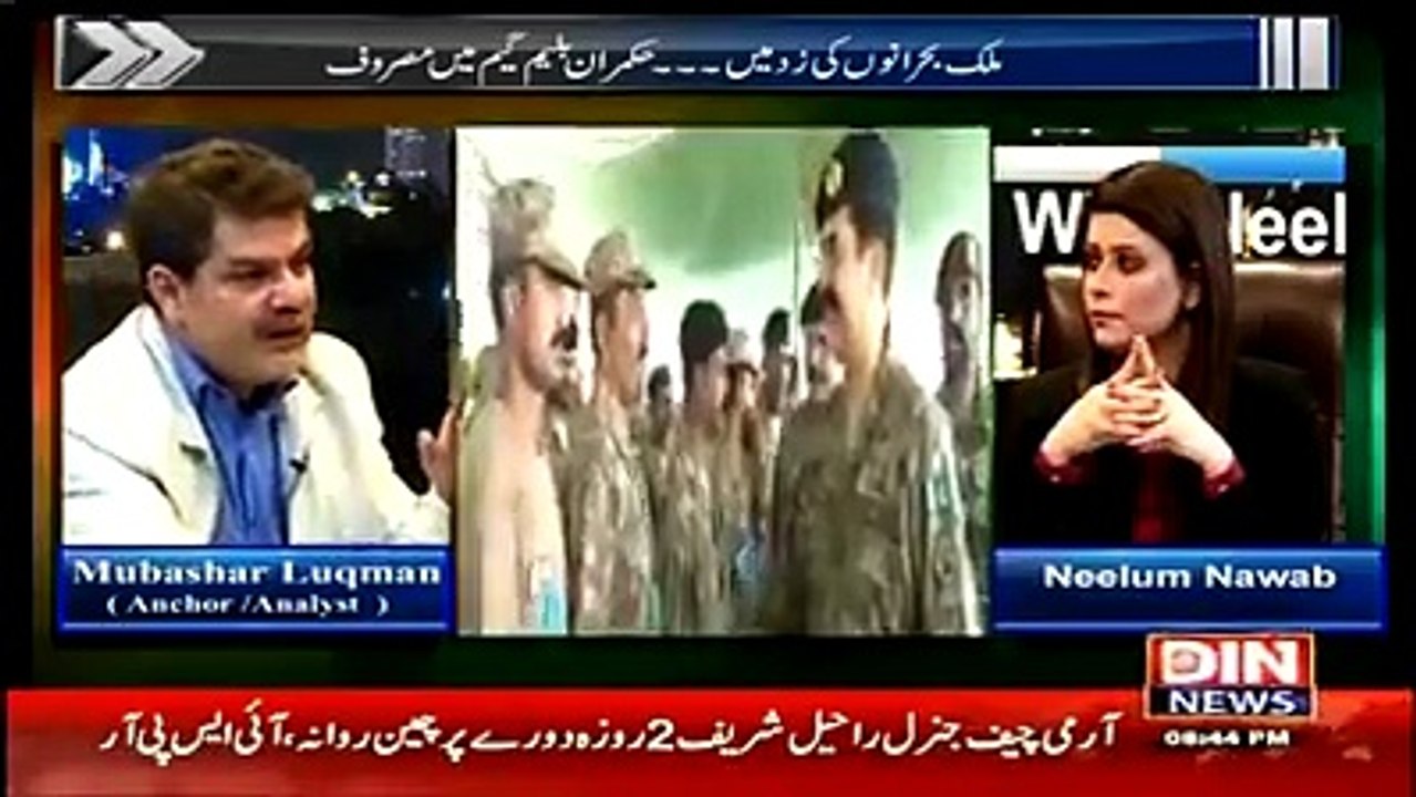 Zaid Hamid was right Mubashar Luqman Syed Zaid Zaman Hamid - video ...
