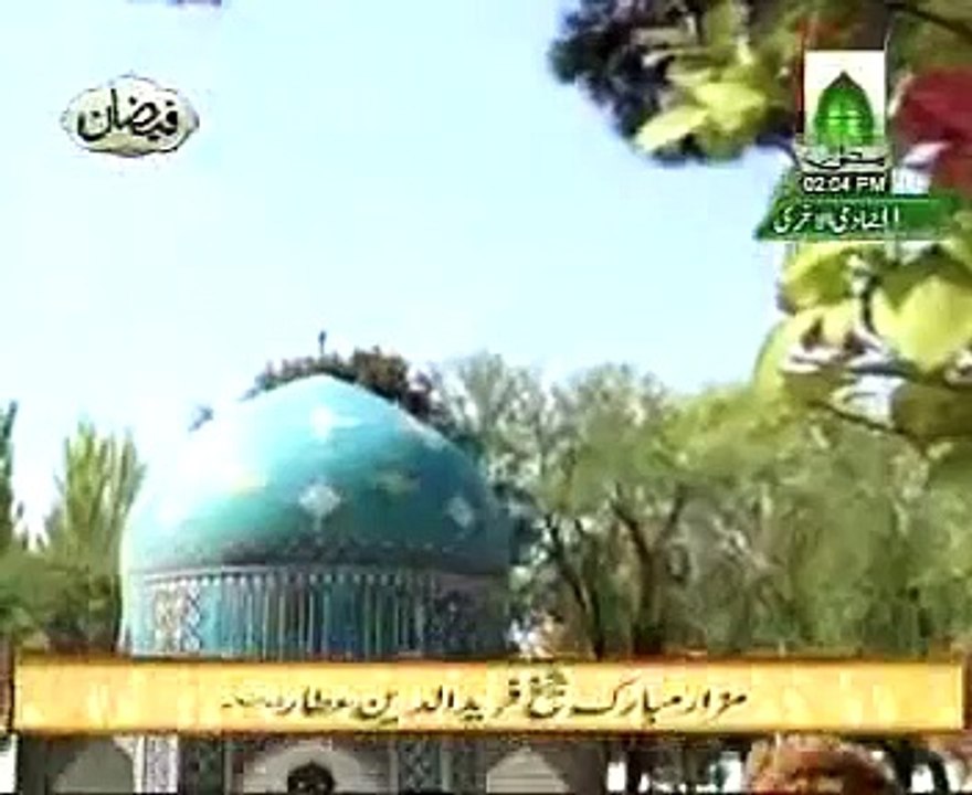 madni channel live - video Dailymotion
