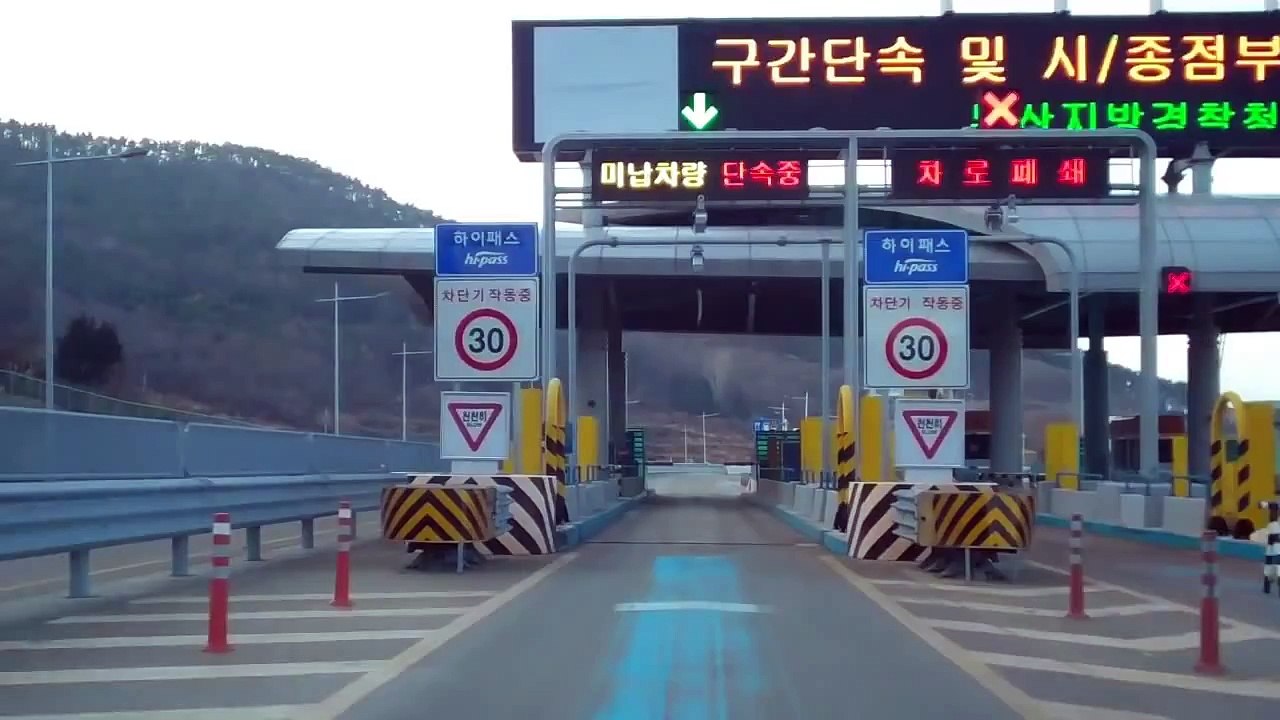 Under Sea Tunnel in Busan Korea~~Beautiful View - video Dailymotion