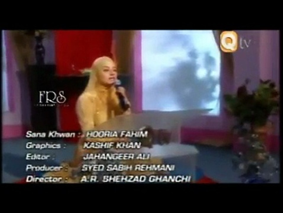 Thandi Thandi Hawa - Huriya Rafiq Qadri Naat - Huriya Faheem Videos ...