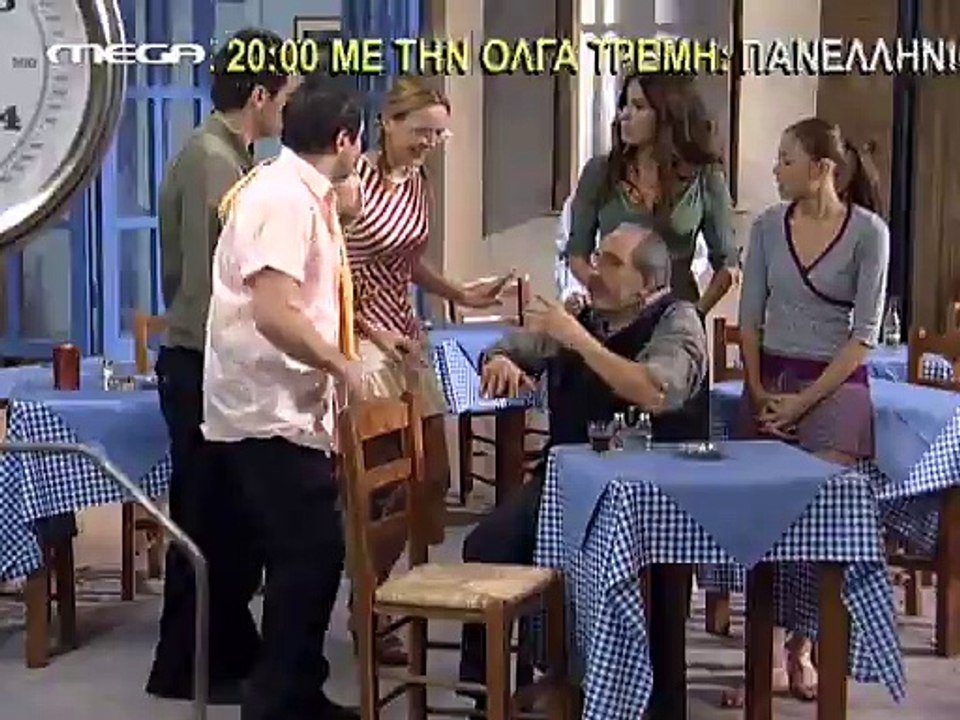 ΜΙΑ ΣΤΙΓΜΗ ΔΥΟ ΖΩΕΣ ΕΠΕΙΣΟΔΙΟ 22 - video Dailymotion