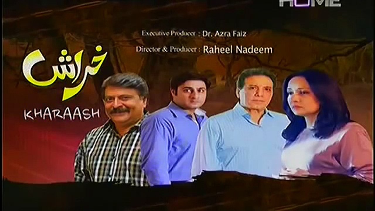Kharash Episode 7 - 16 January 2015 - PTV - video Dailymotion