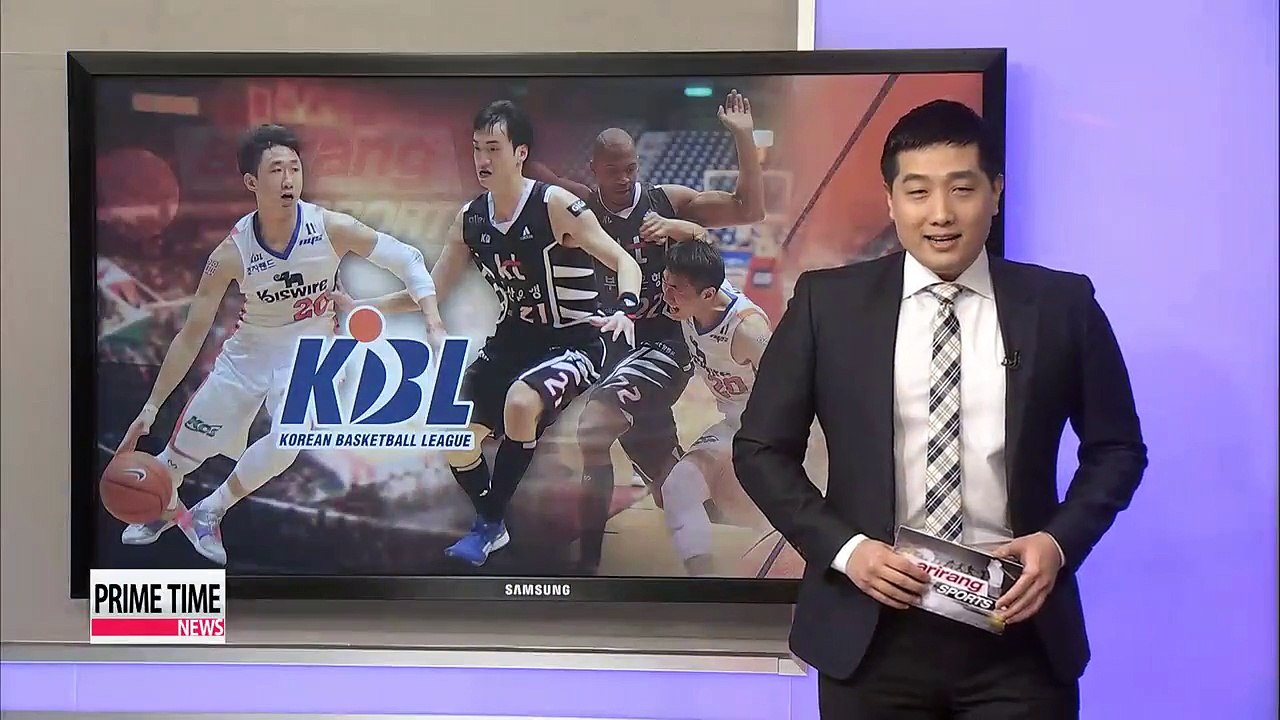 KBL: KT vs. ET Land - video Dailymotion