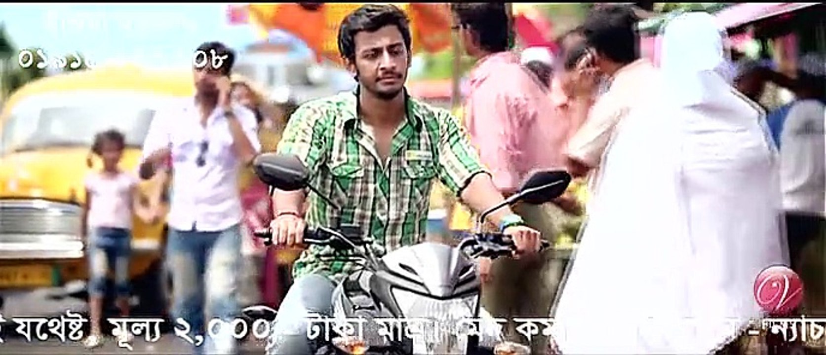 Take.One.2014 Kolkata Bangla movie - video Dailymotion