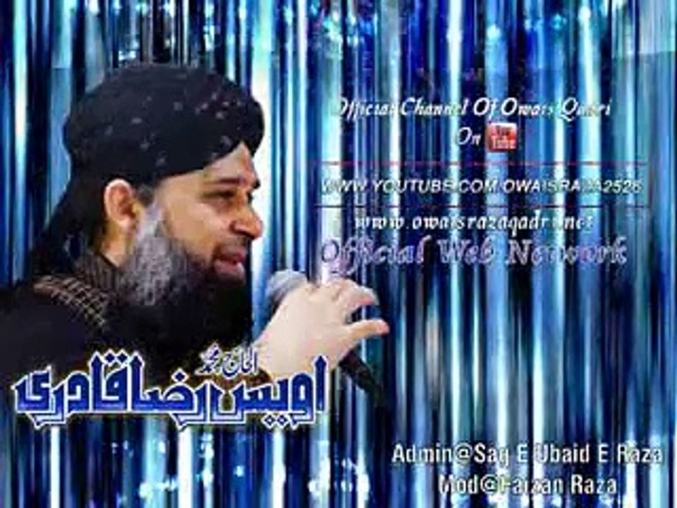 Naats Naat Mp3 Download Naats Naat Sharif Video Naats Listen Naats ...