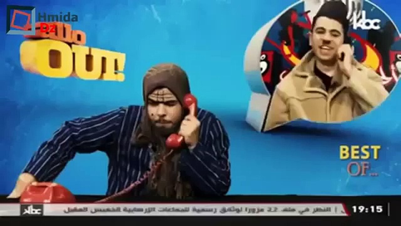 Allo Oui Ep 93 best of 1 - video Dailymotion