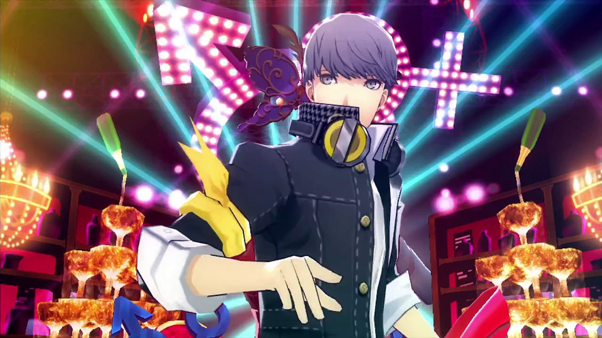 Yu Narukami Gif