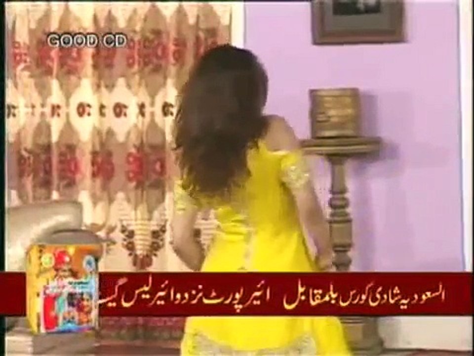 Nida Chaudhry hot Mujra hi Mujra 2015 - video Dailymotion