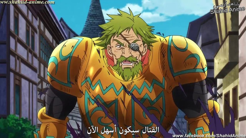 فيديوهات Shahid Anime - Dailymotion