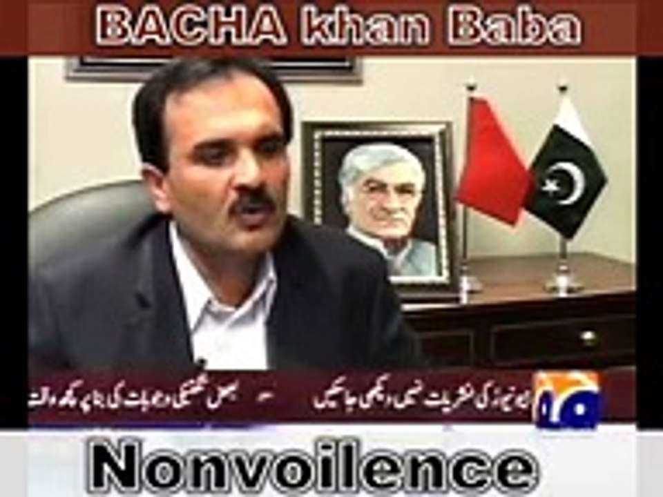 BACHA khan Baba - video Dailymotion