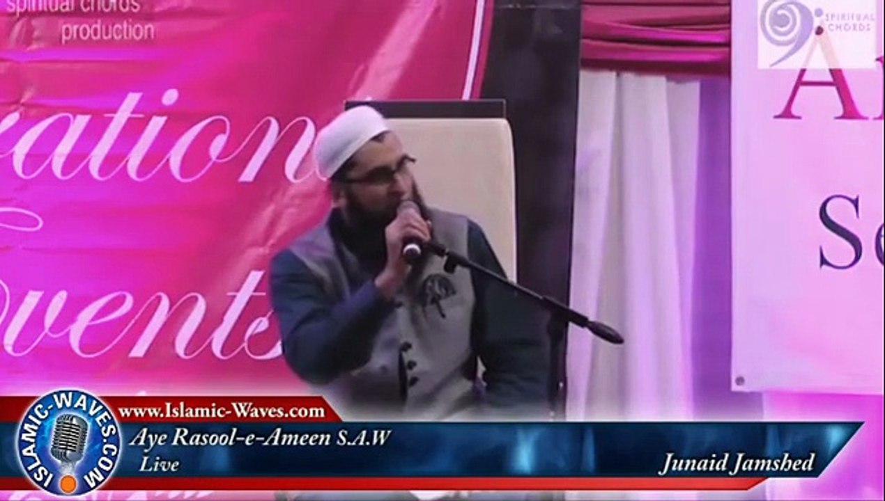 Aye Rasool e Ameen Naat By Junaid Jamshed Live at South Africa - video ...