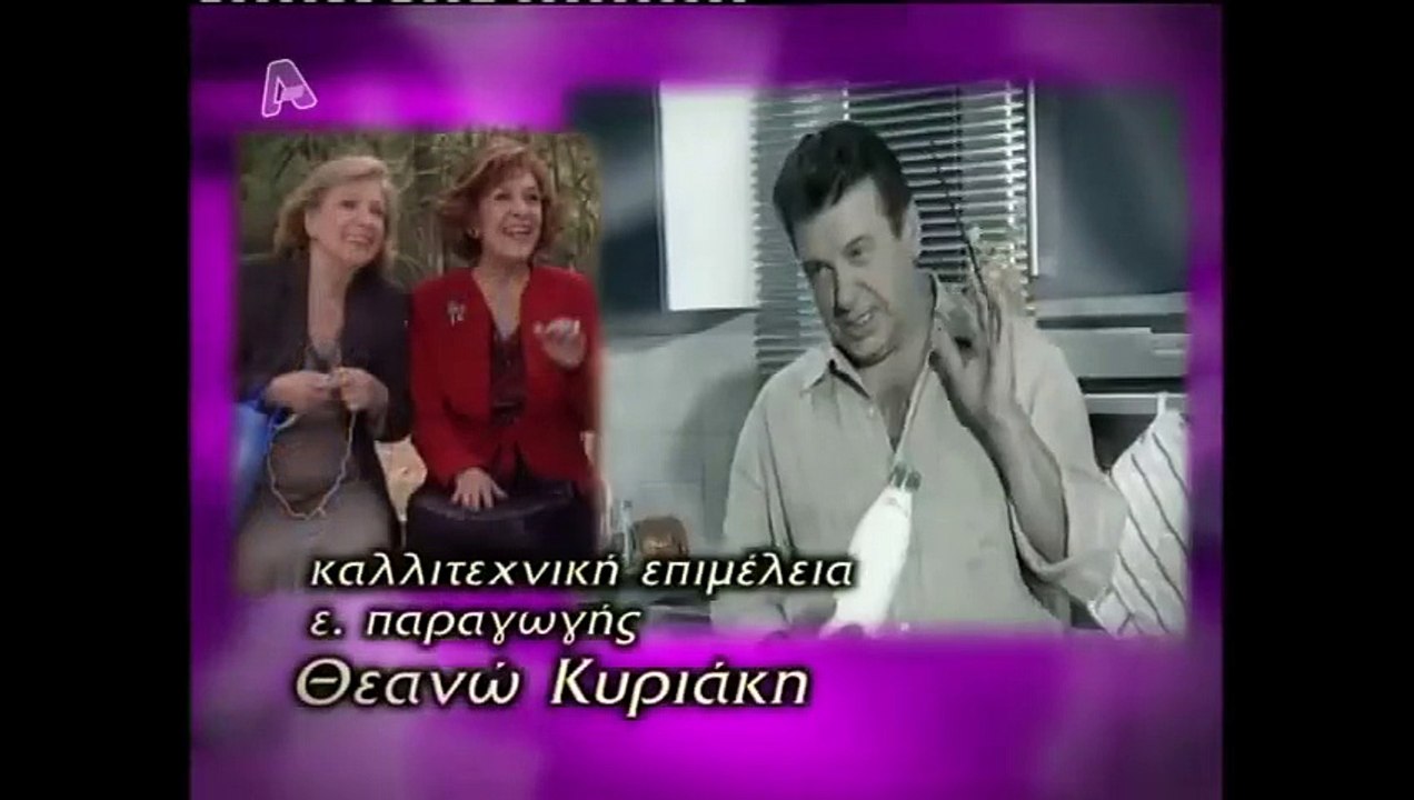 ΒΕΛΟΥΔΟ ΑΠΟ ΜΕΤΑΞΙ E30 - video Dailymotion