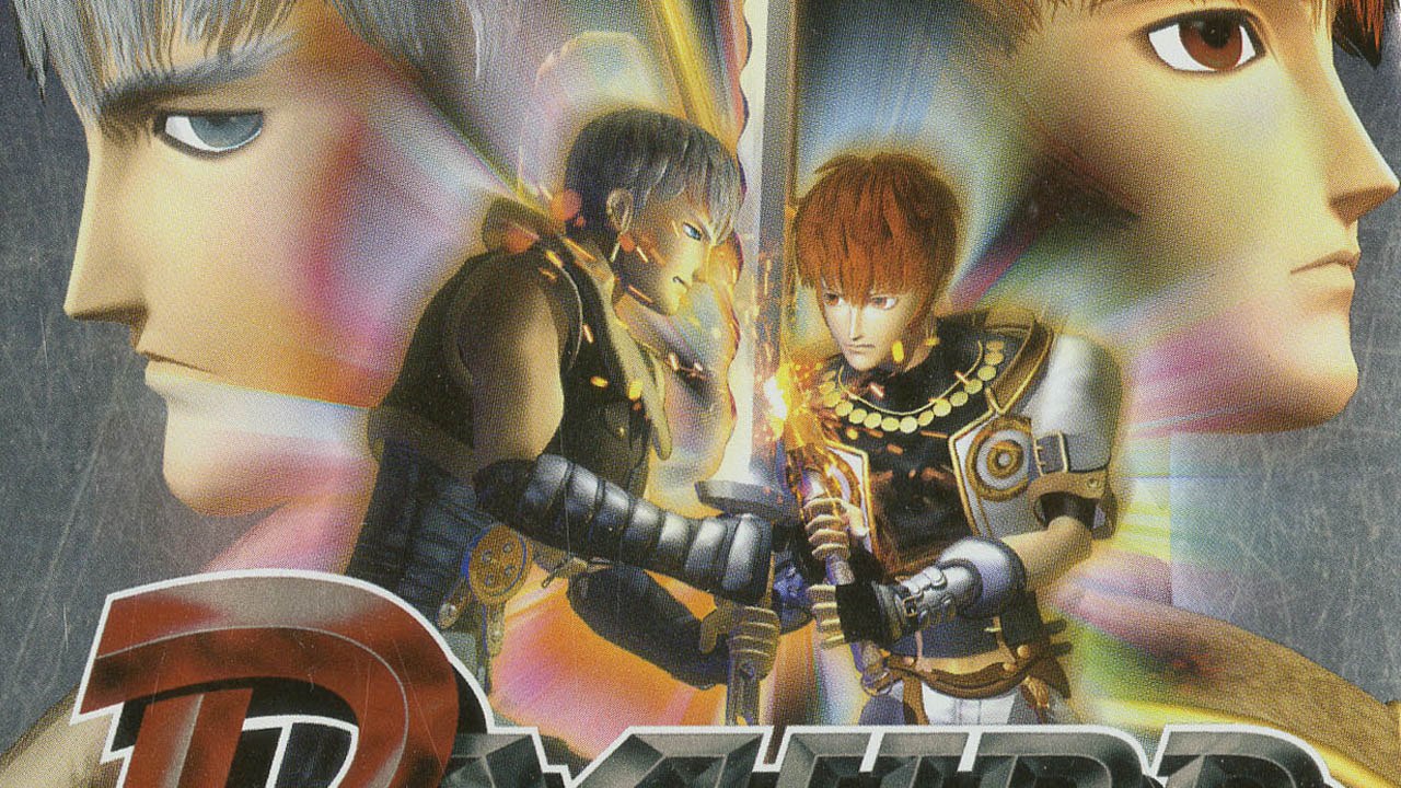 Classic Game Room - D-XHIRD review for Sega Saturn - video Dailymotion
