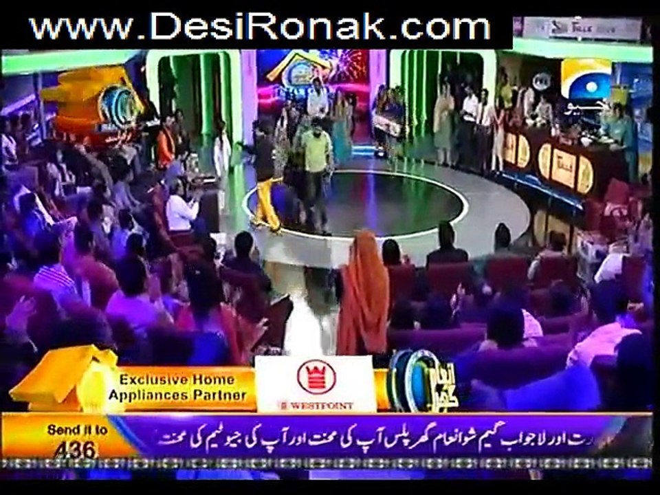 Inaam Ghar Plus 14th March 2015 P2 - video Dailymotion