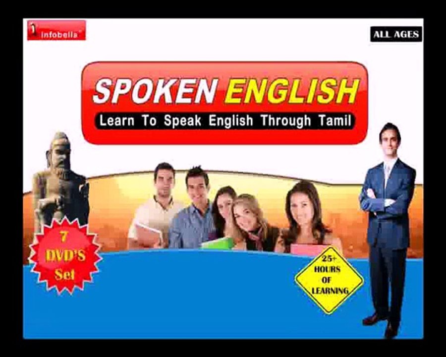 Infobells - Spoken english Tamil - video Dailymotion