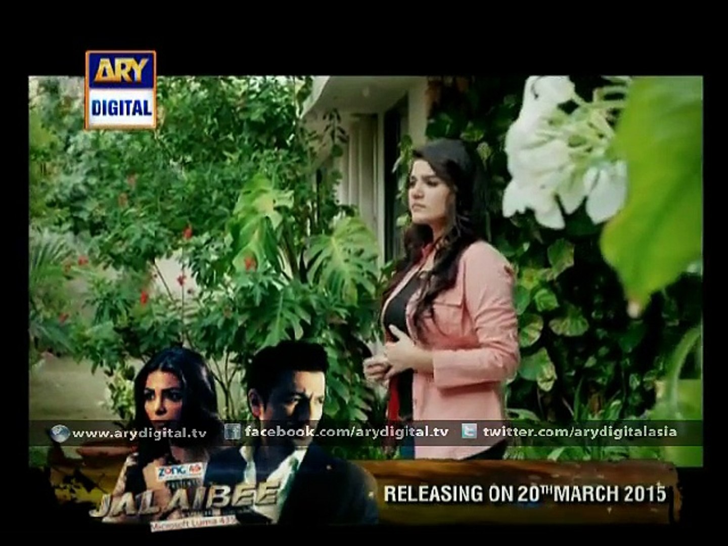 Parvarish Pakistani Drama Actress Name