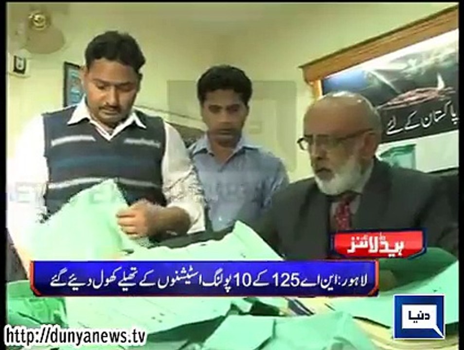 Dunya. Headlines, Dunyanews: 18-03-15-HL-11-00-AM - video Dailymotion