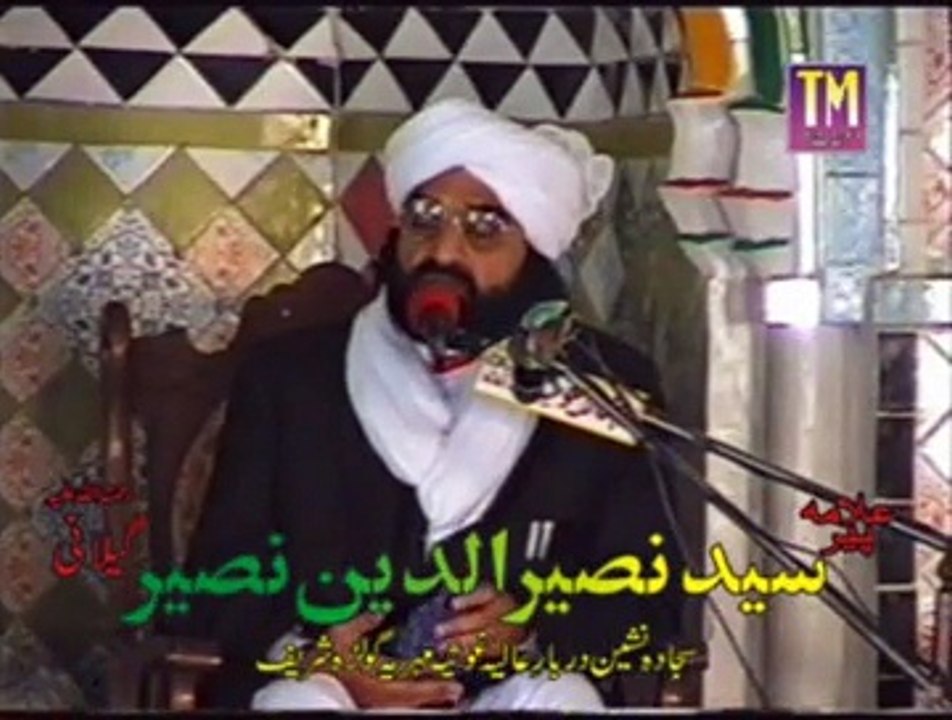 1. Molana Ata Muhammad Bandyalvi Part 1 - video Dailymotion