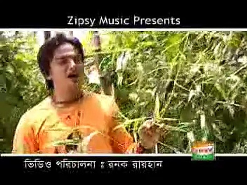 Ashraf udas bangla Folk song - Amar line hoye jai aka baka - video ...